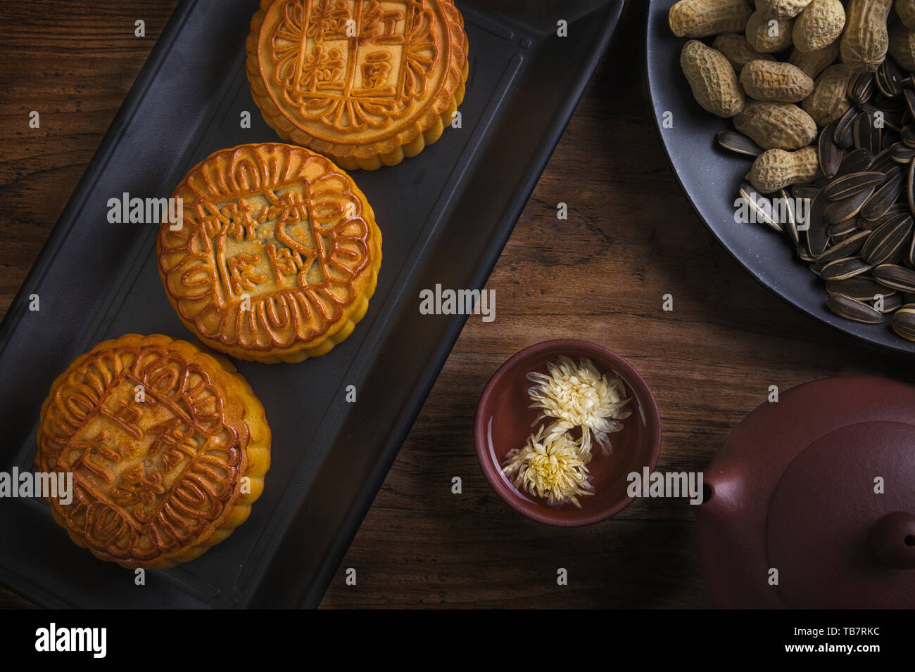 Wuren moon cakes hi-res stock photography and images - Alamy
