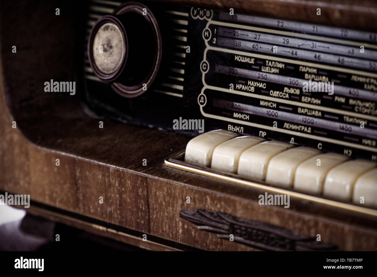 Old School Radio Station