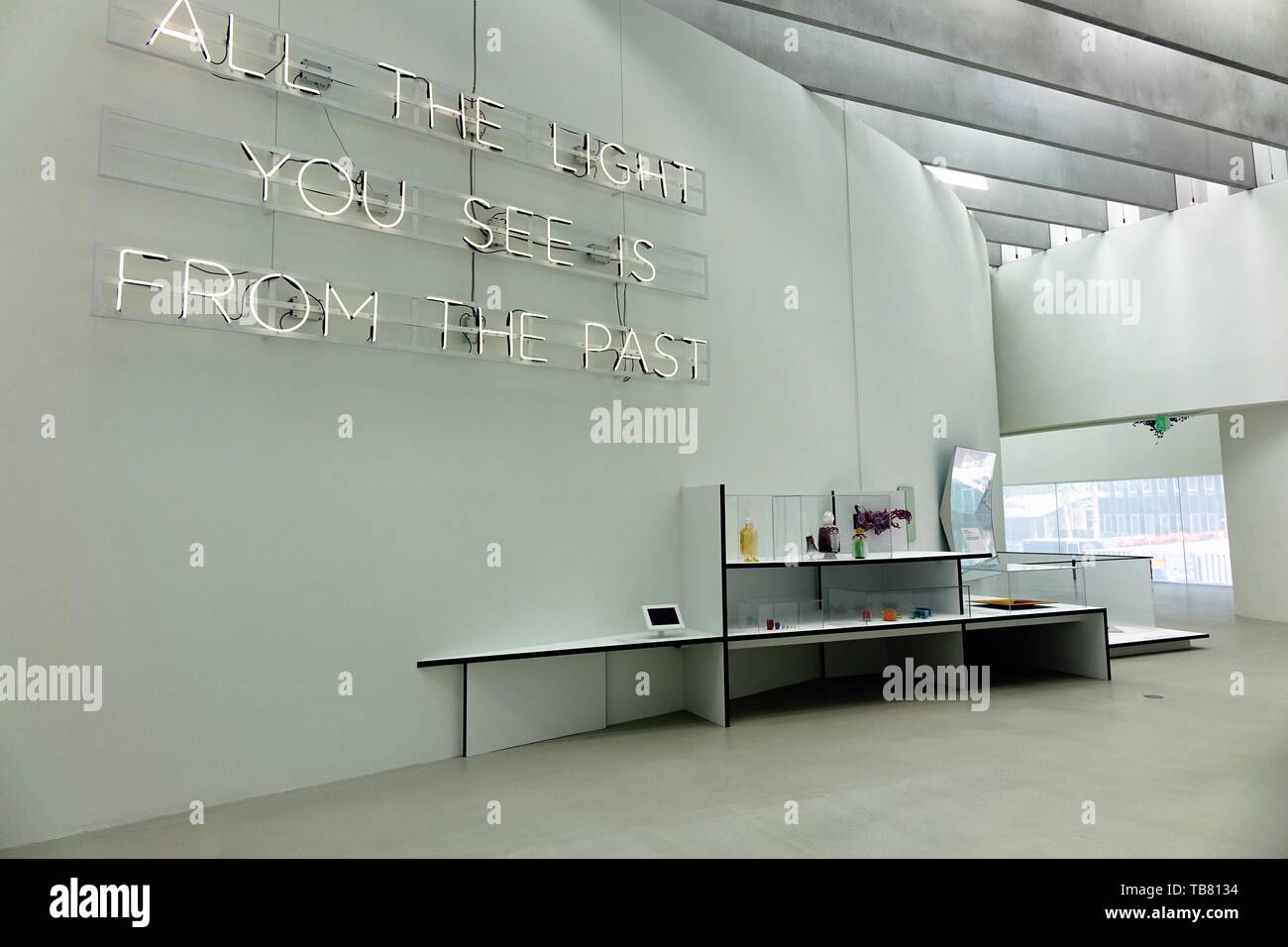 Corning museum sign hi-res stock photography and images - Alamy