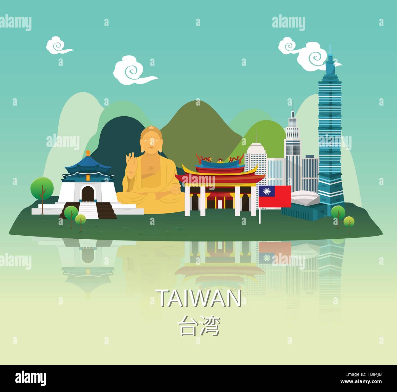 Taiwan tourist attractions Stock Vector Images - Alamy