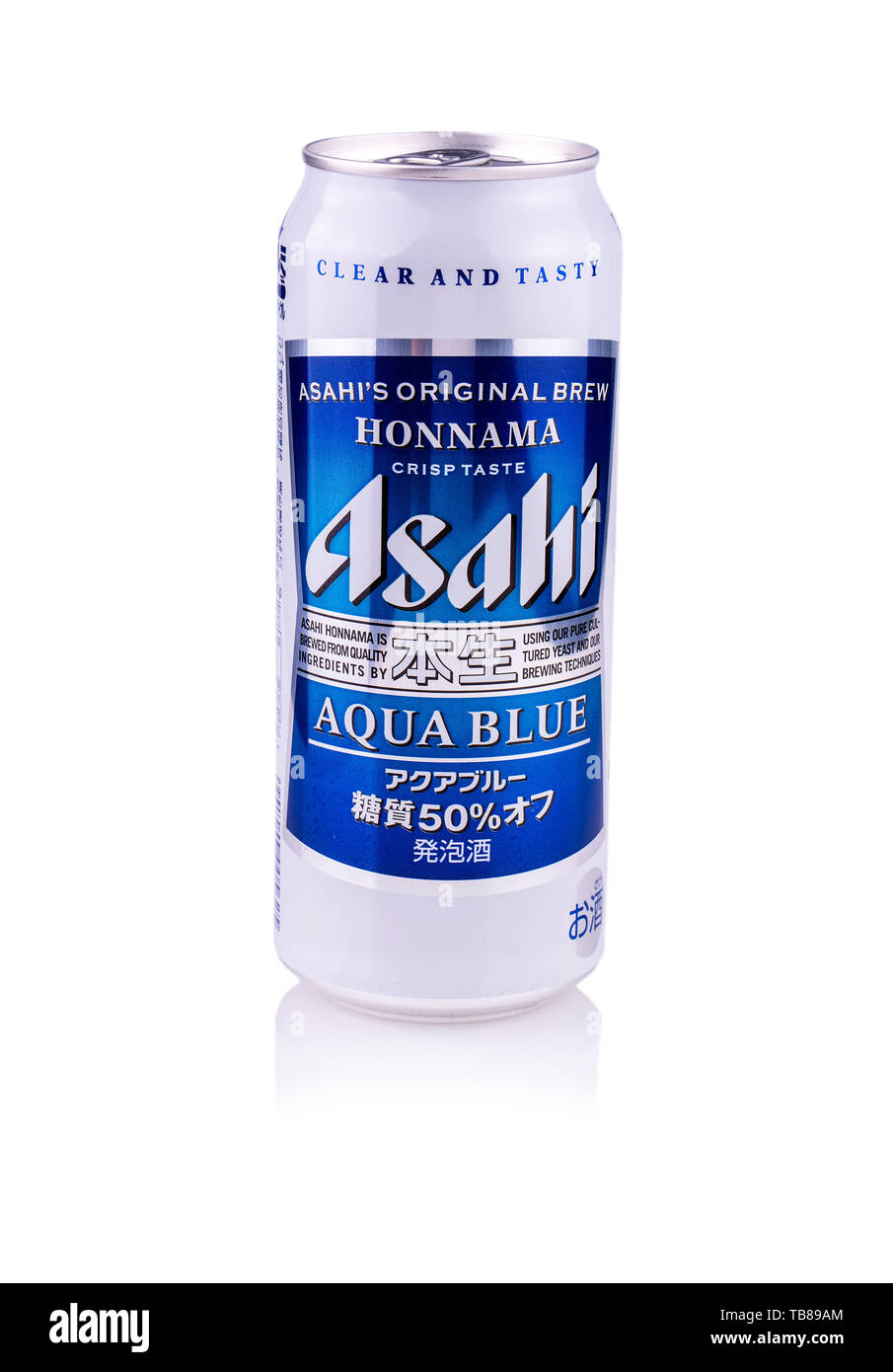 Asahi beer bottle hi-res stock photography and images - Alamy