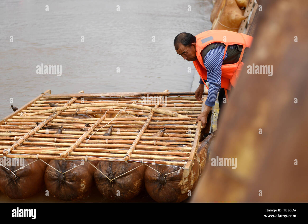Sheepskin raft hi-res stock photography and images - Alamy