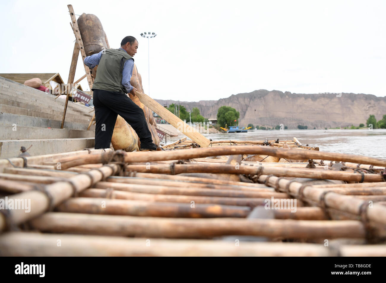 Sheepskin raft hi-res stock photography and images - Alamy