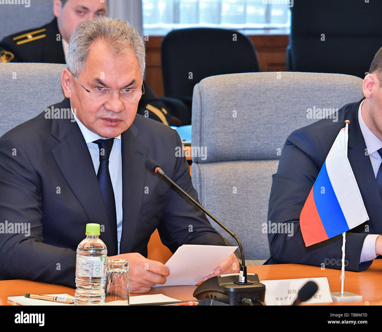 Russia's Defense Minister Sergei Shoigu speaks during the Japan and ...