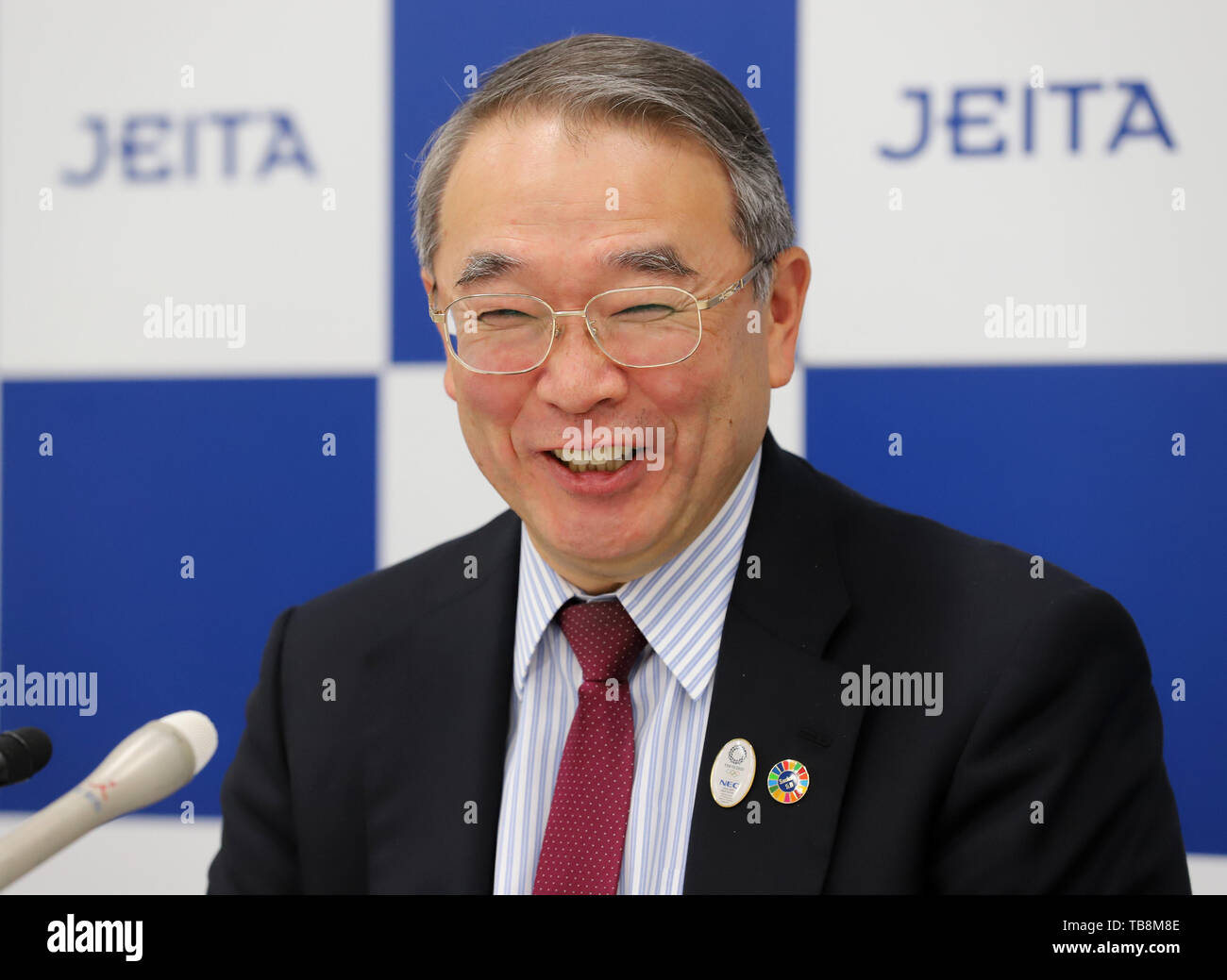 Tokyo, Japan. 31st May, 2019. Japan's electronics giant NEC chairman ...