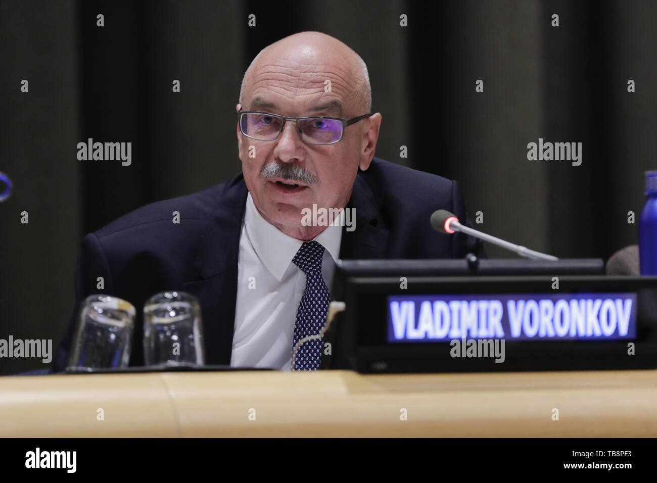 Vladimir voronkov hi-res stock photography and images - Alamy