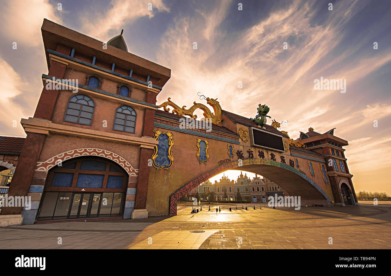 Tangshan hi-res stock photography and images - Alamy