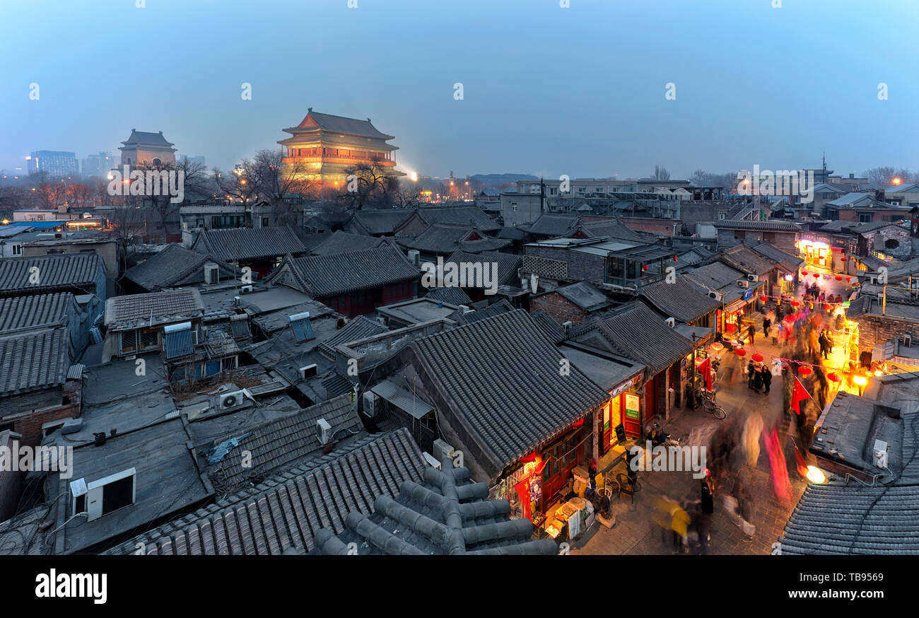 In the evening, the clock drum tower in Beijing Stock Photo - Alamy