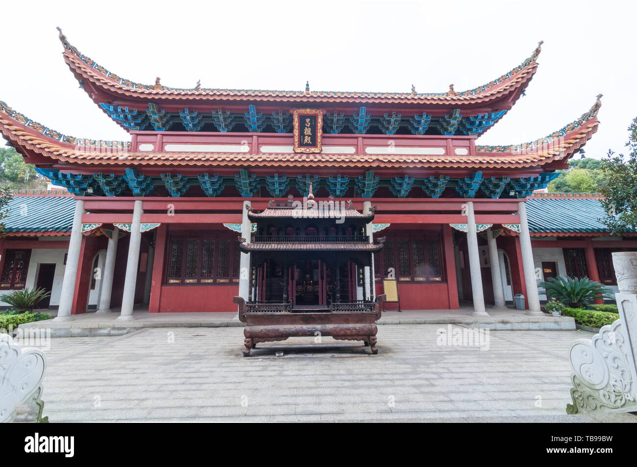 Shaoyang yuqing palace Stock Photo - Alamy