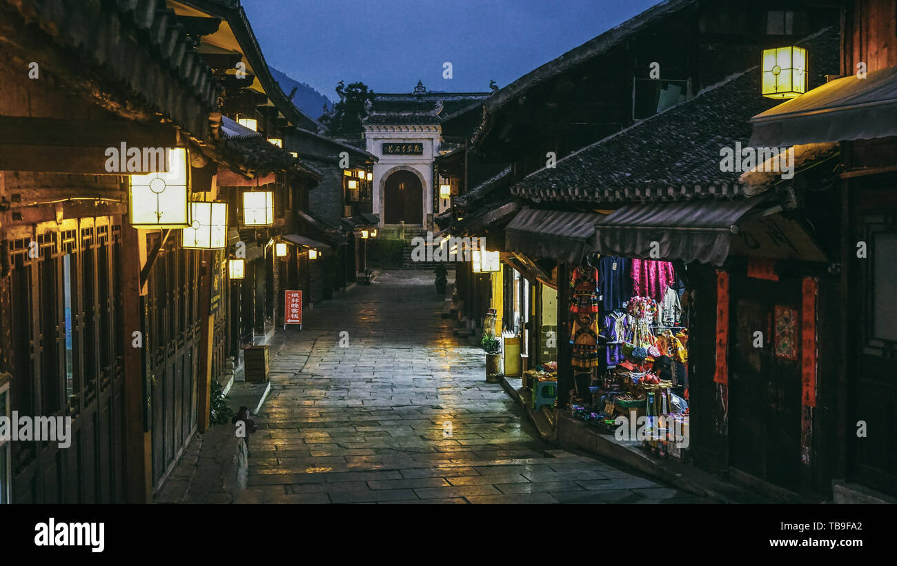 Night in the ancient town of Qingyan Stock Photo - Alamy