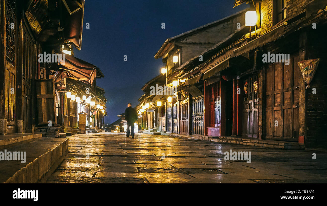Night in the ancient town of Qingyan Stock Photo - Alamy