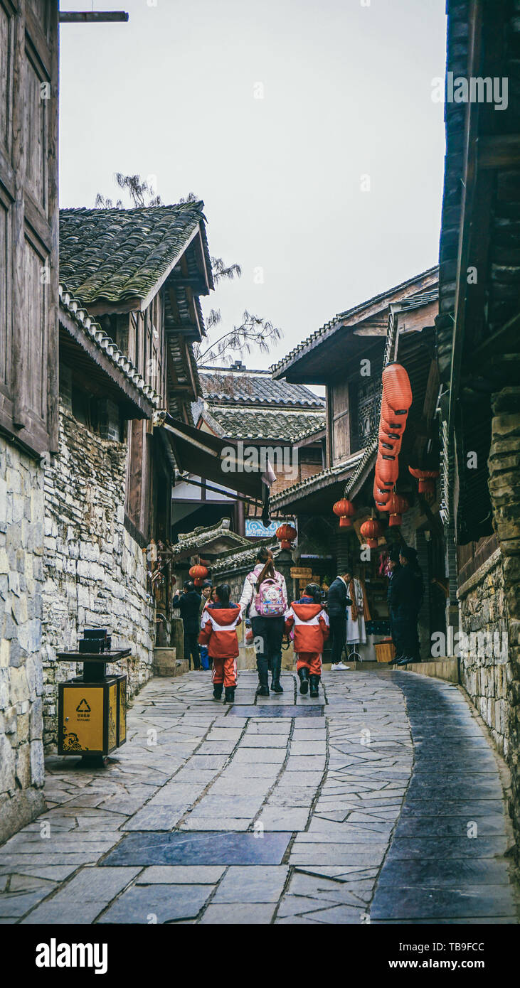 qingyan ancient town Stock Photo - Alamy