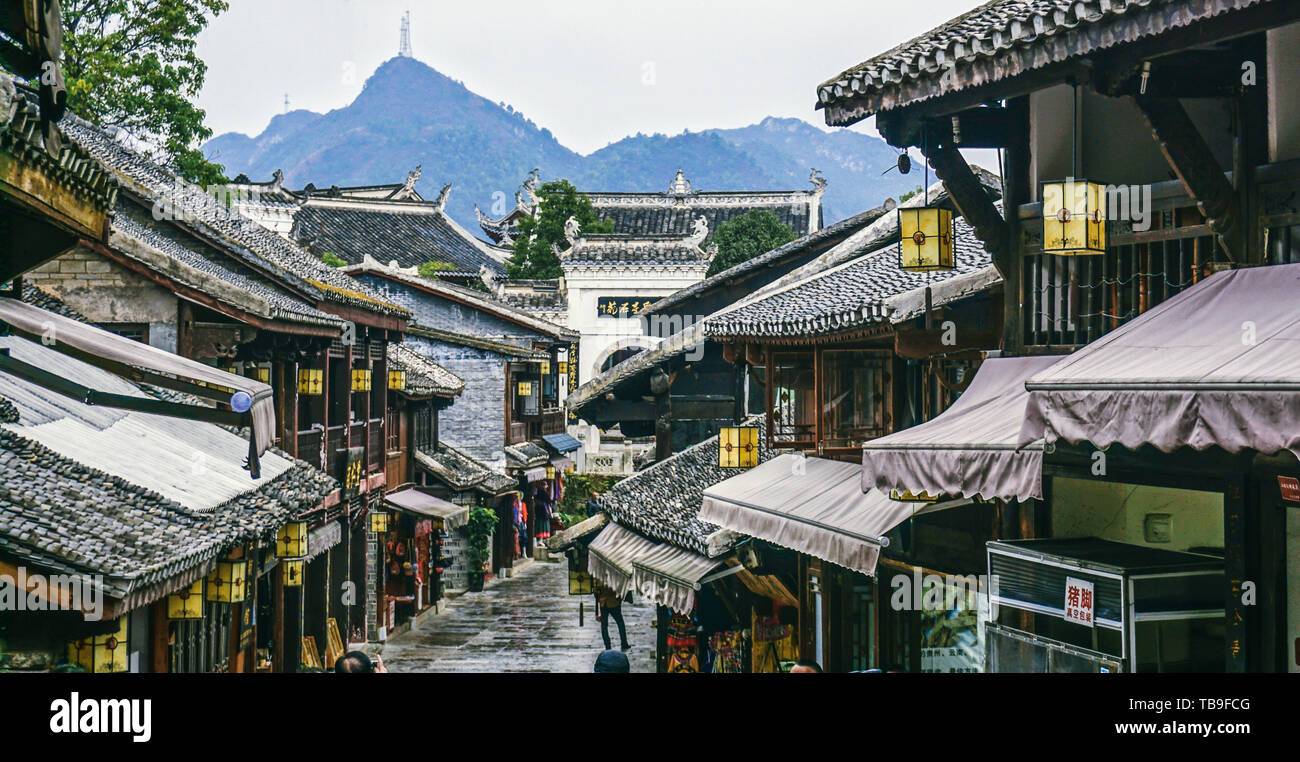 qingyan ancient town Stock Photo - Alamy