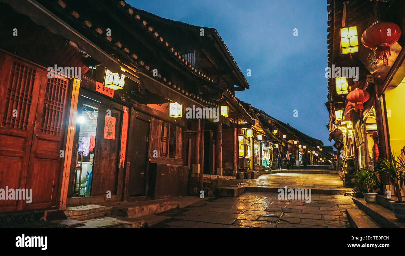 The ancient town of qingyan hi-res stock photography and images - Alamy