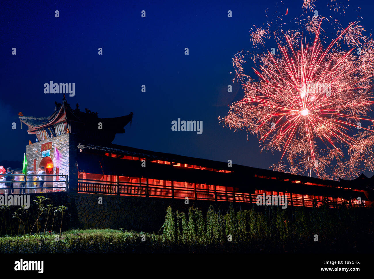 Mid autumn festival fireworks hi-res stock photography and images - Alamy