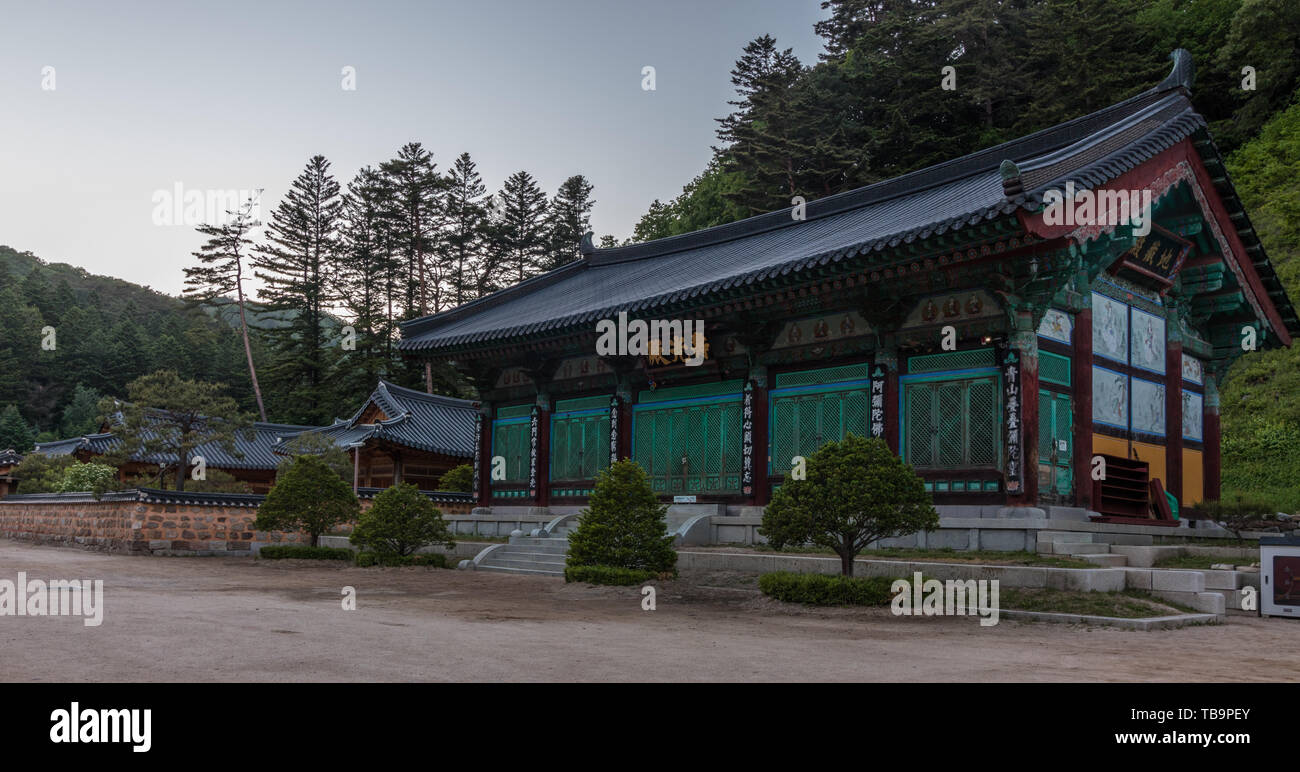 Buildings inside korean Buddhist Woljeongsa Temple complex. Pyeongchang ...