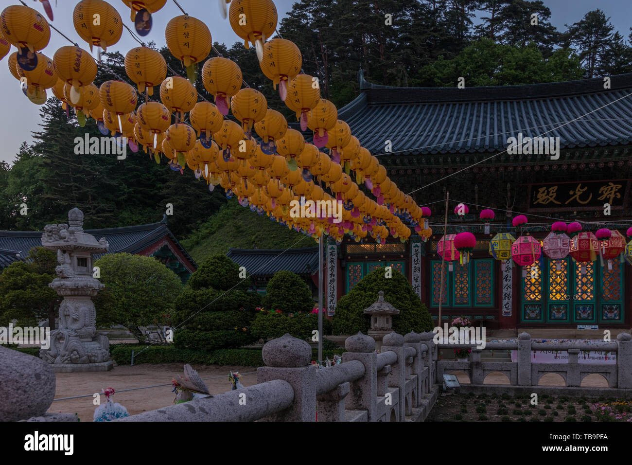 Inside korean Buddhist Woljeongsa Temple during festival to celebrate ...