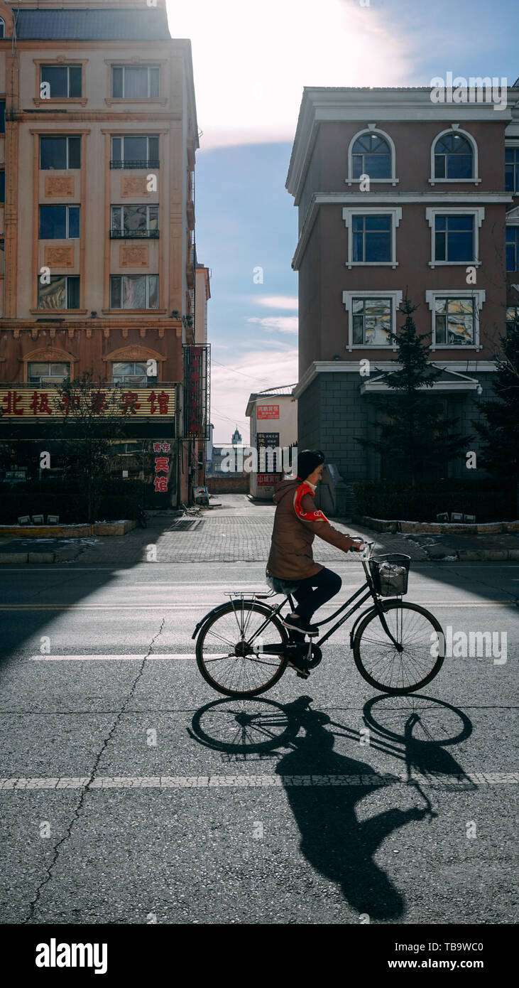 Mohe hi-res stock photography and images - Alamy