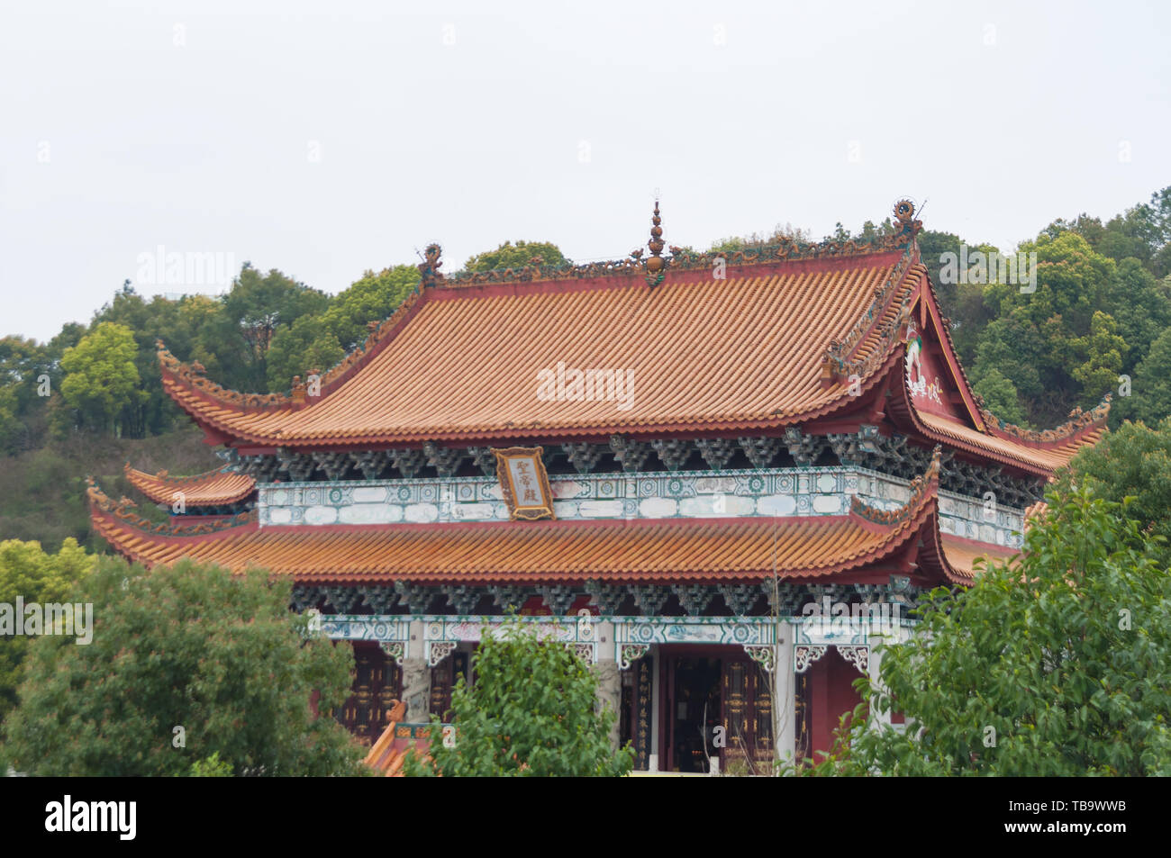 Yuqing hi-res stock photography and images - Alamy
