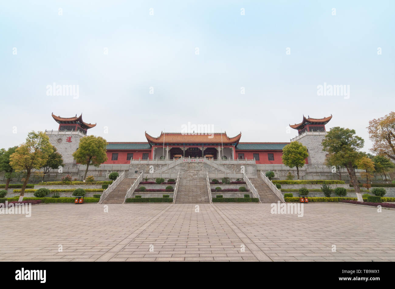Yuqing hi-res stock photography and images - Alamy