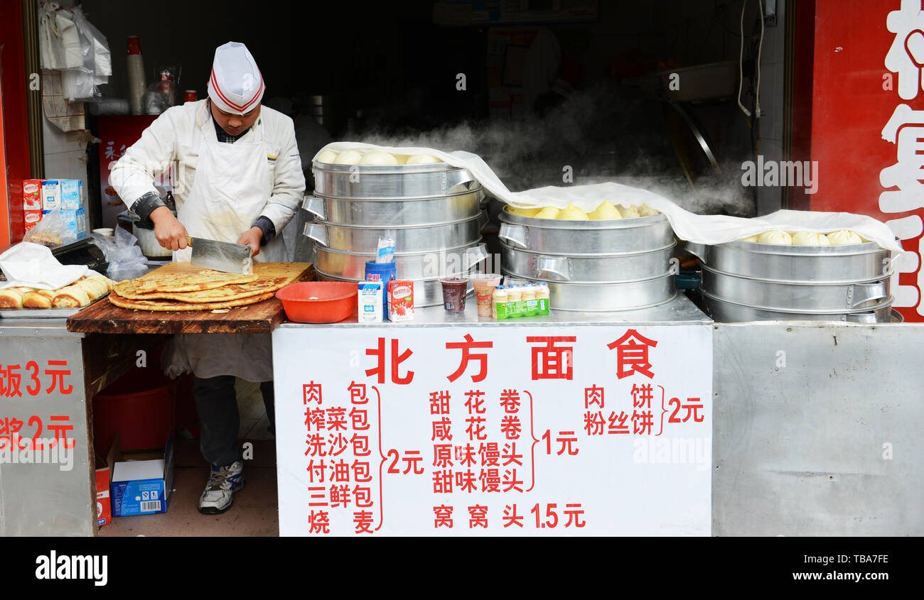 Bing flat bread hi-res stock photography and images - Alamy