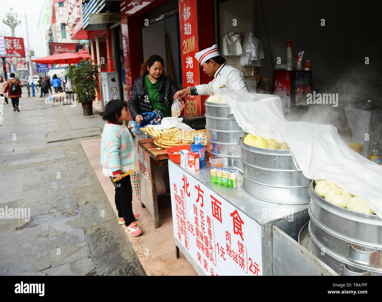 Steam bread hi-res stock photography and images - Alamy