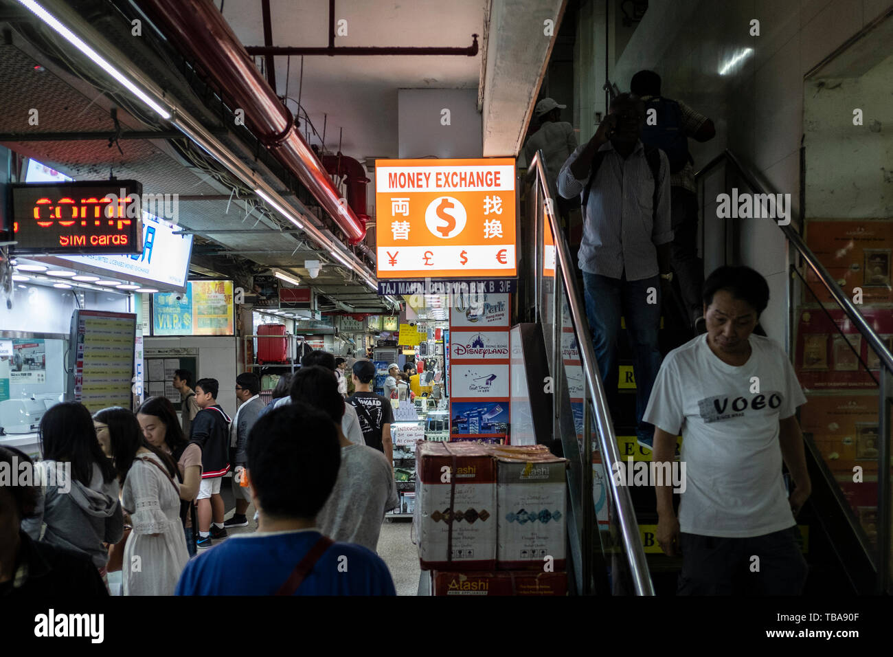Currency exchange shop hi-res stock photography and images - Alamy