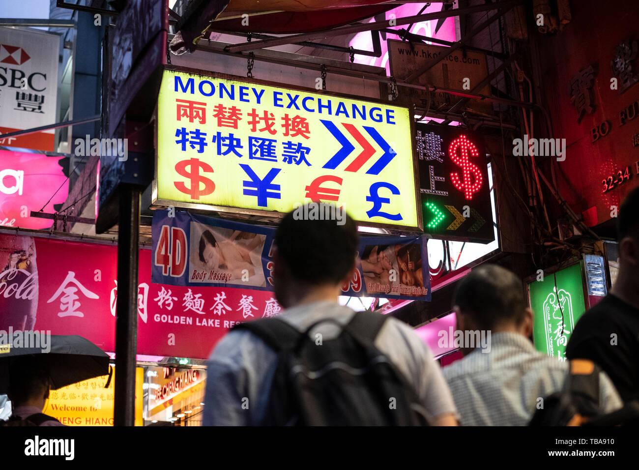 Currency exchange shop hi-res stock photography and images - Alamy