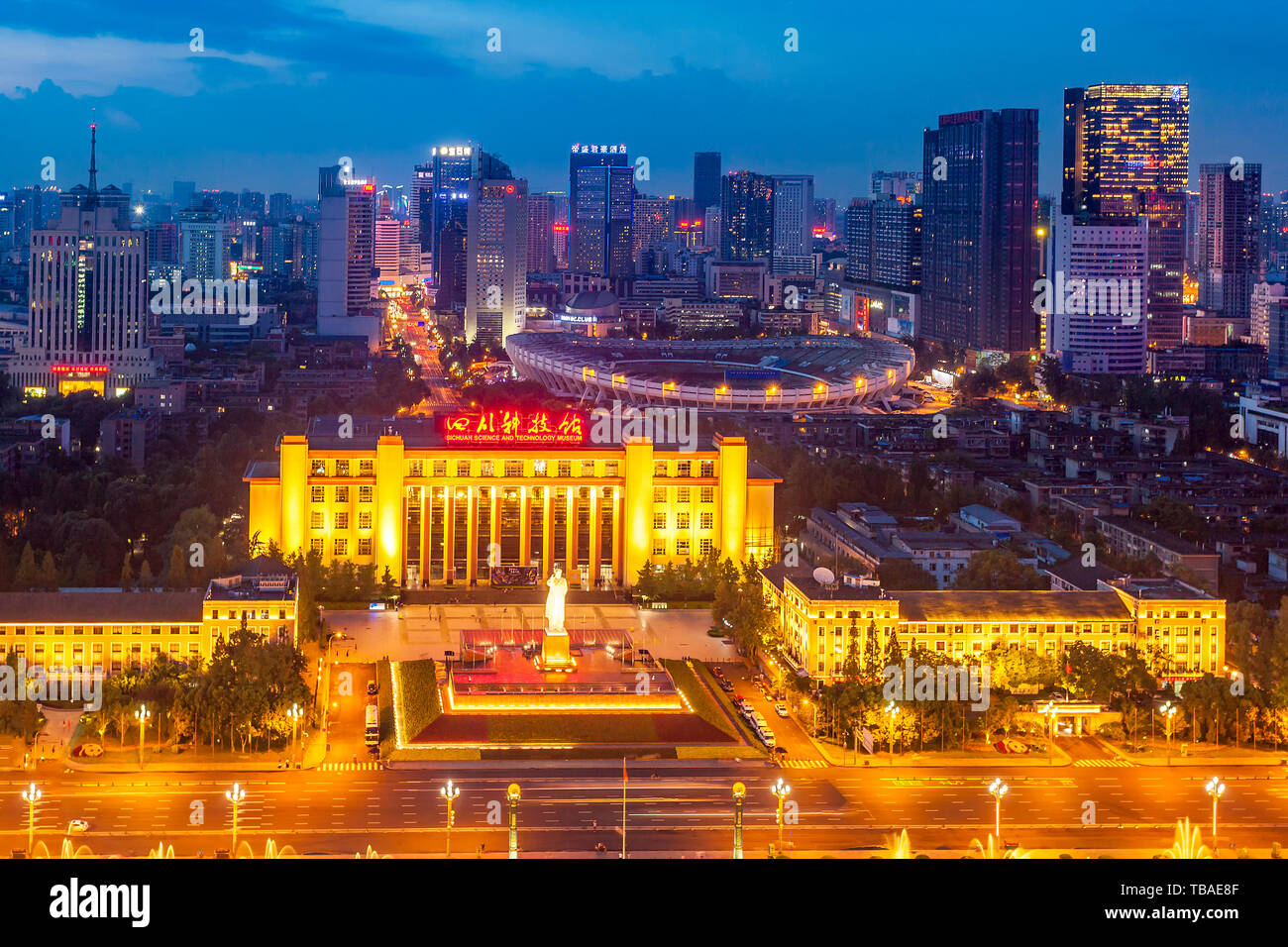 Panoramic view of Tianfu Square in Chengdu Stock Photo - Alamy