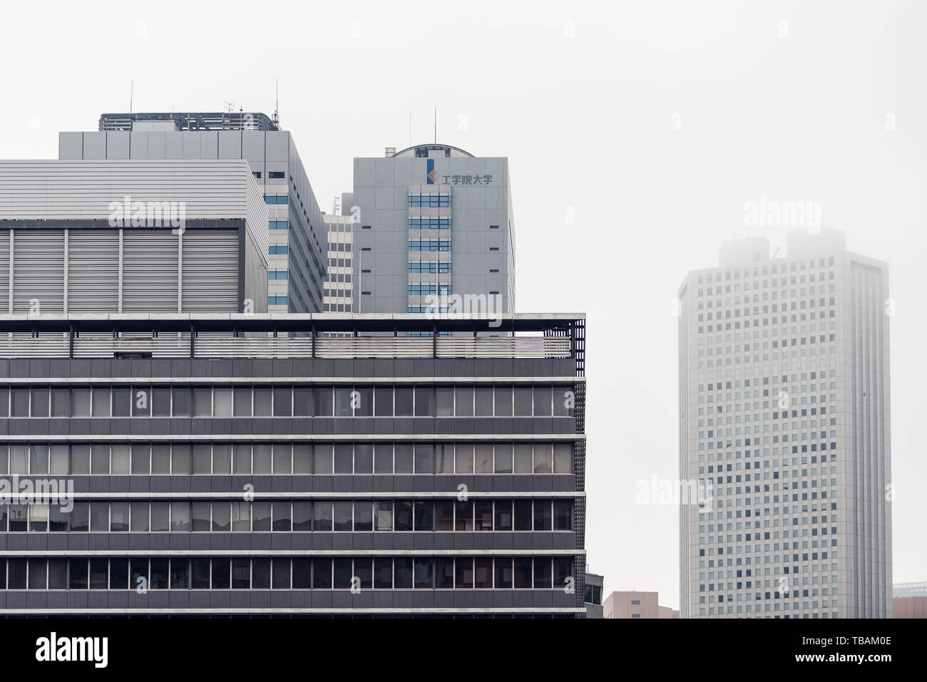 Tokyo university building hi-res stock photography and images - Alamy