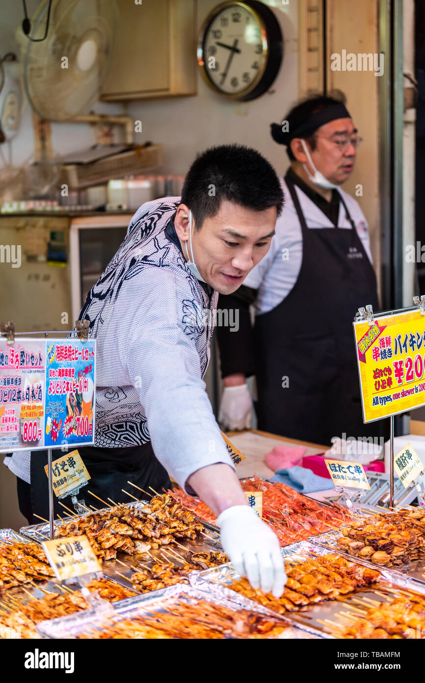 Tokyo, Japan - March 30, 2019: Outer market in Tsukiji near Ginza with ...