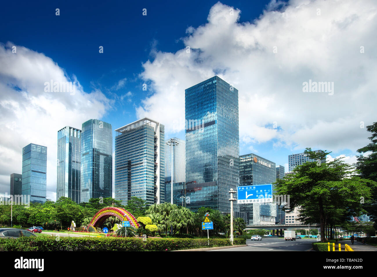 Shenzhen Futian cbd building block blue sky white clouds sunshine ...
