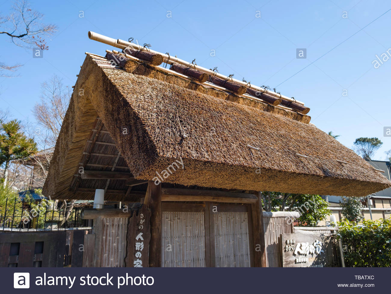 Traditional Japanese Entrance High Resolution Stock Photography and ...