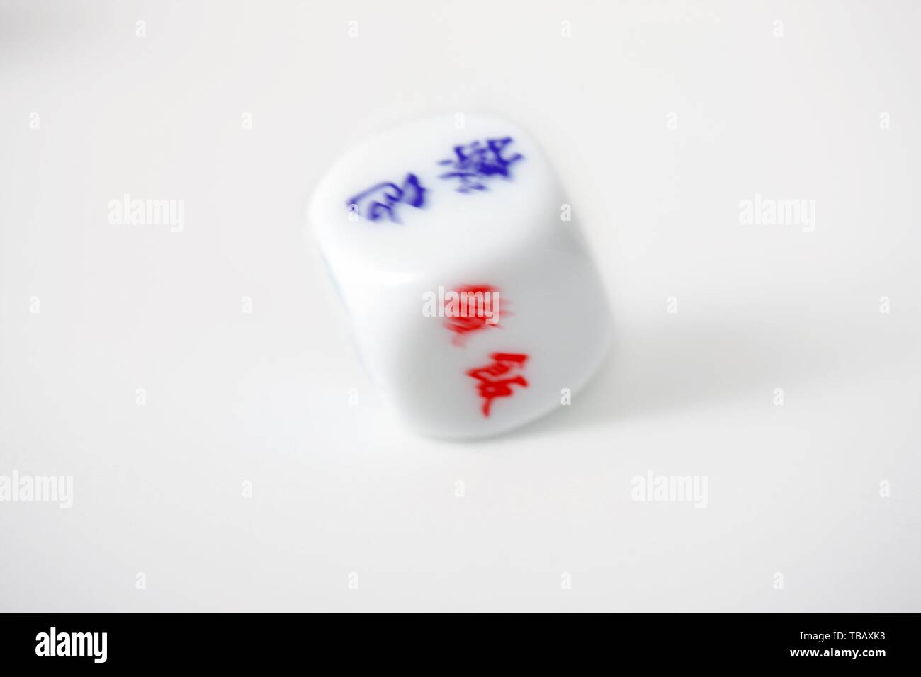 Spin up text hi-res stock photography and images - Alamy