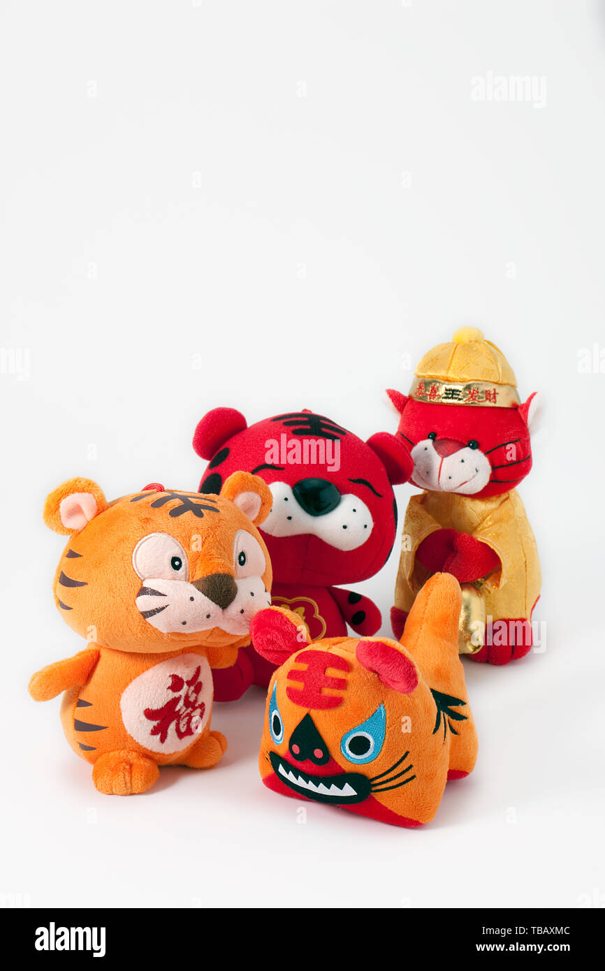 Cloth tigers hi-res stock photography and images - Alamy