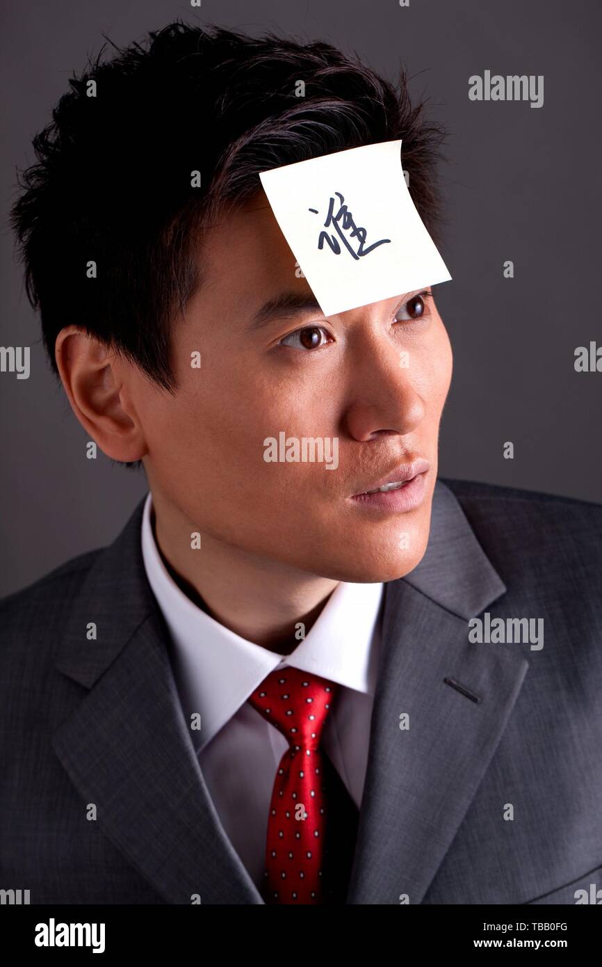 Figure surprised hi-res stock photography and images - Alamy