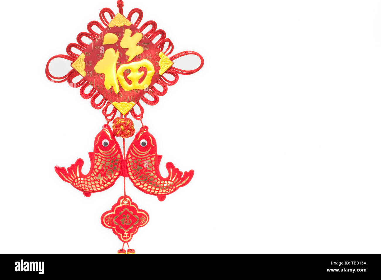 Traditional chinese knot Cut Out Stock Images & Pictures - Alamy