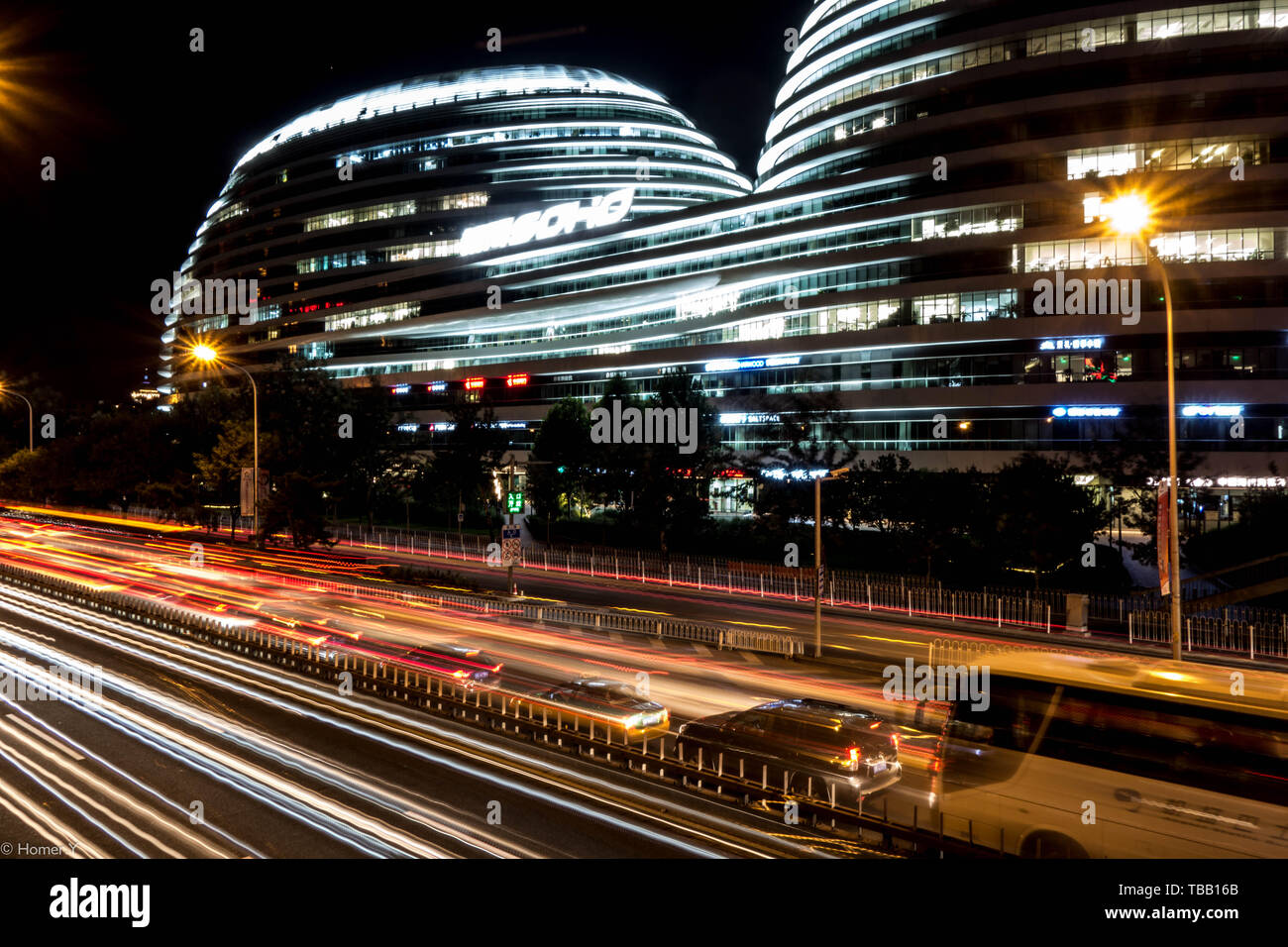 Galaxy soho building hi-res stock photography and images - Alamy