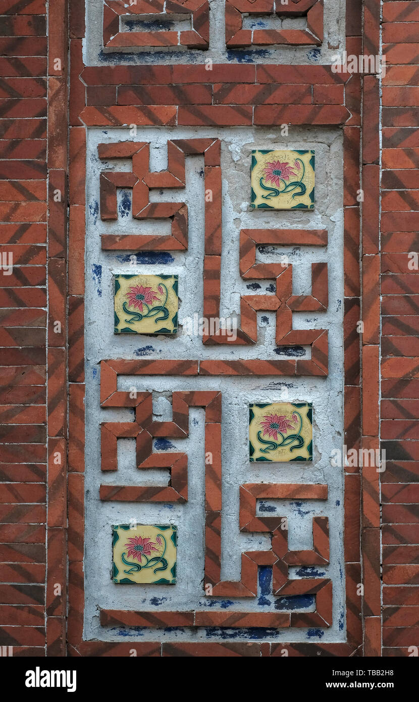 Architecture detail of the former Jinshui Elementary School now a ...