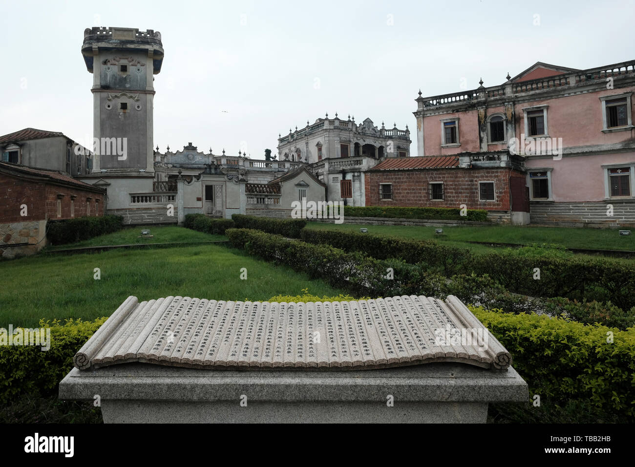 Gun tower hi-res stock photography and images - Alamy