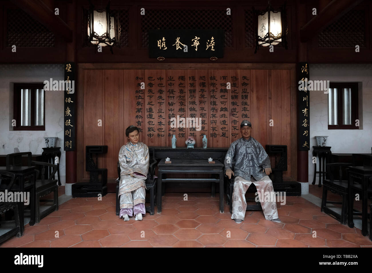 Quemoy hi-res stock photography and images - Alamy