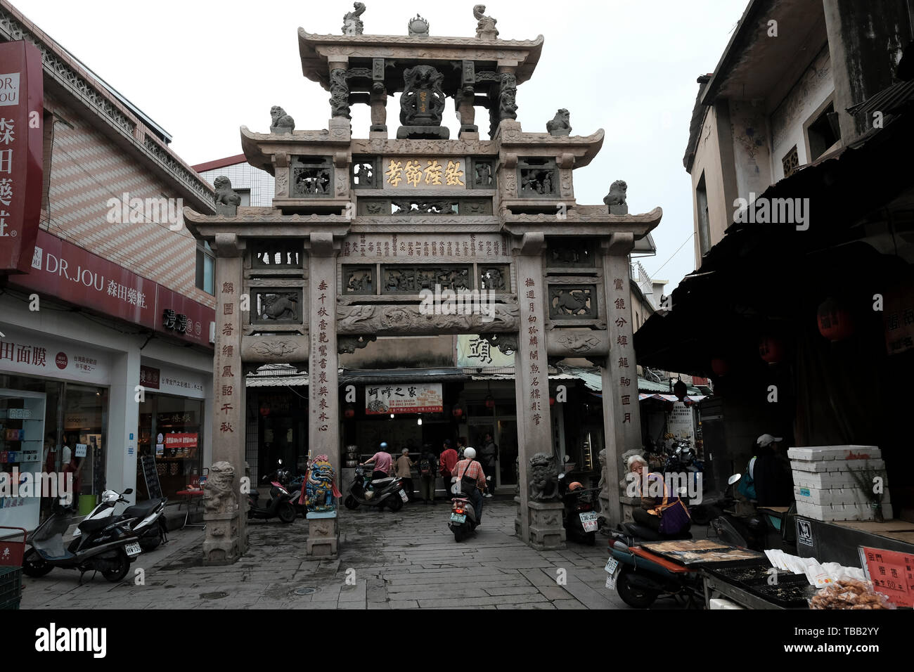 The 18th century chastity arch for Qiu Liang-Gong's Mother made of ...