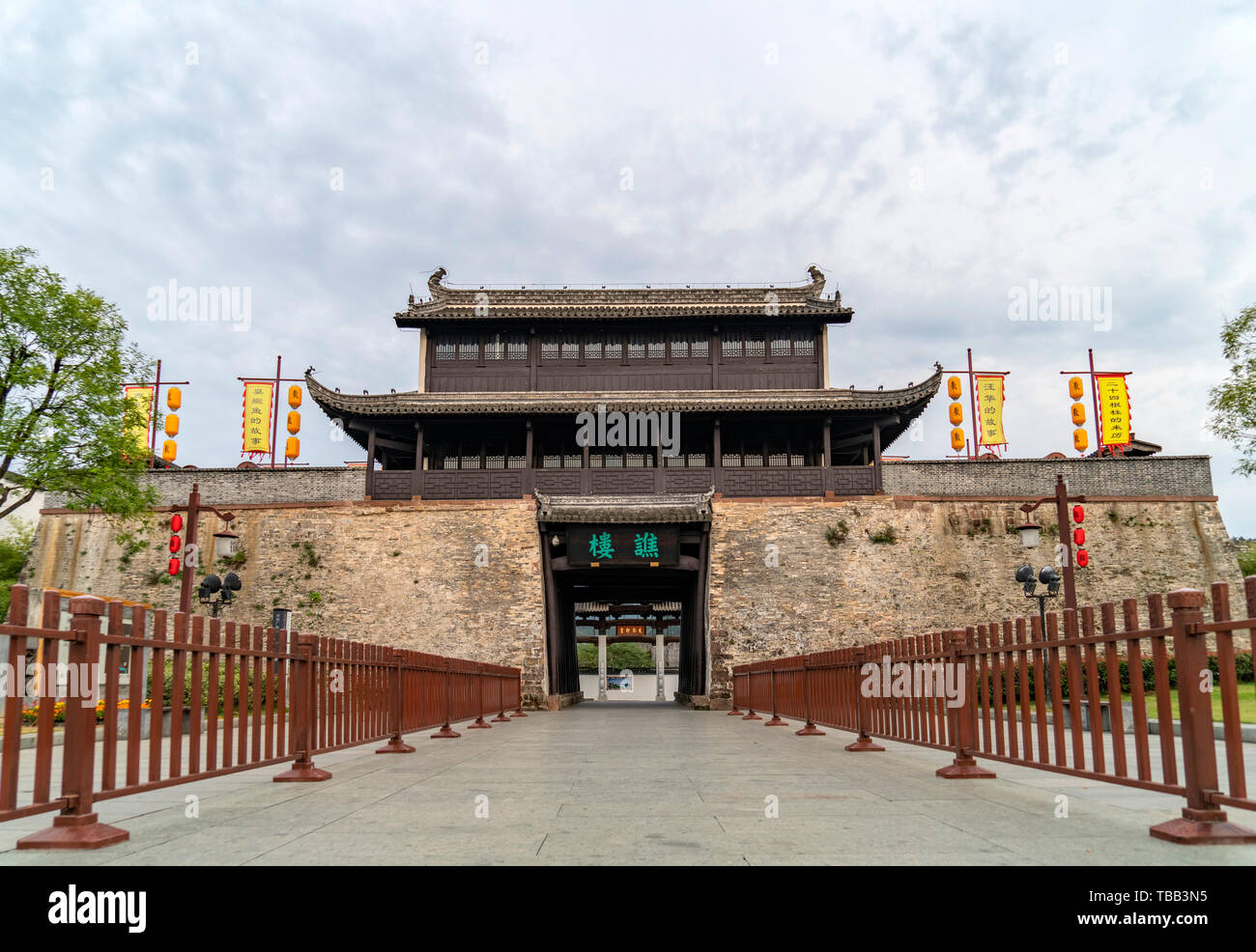 Ancient Huizhou Prefecture Stock Photo - Alamy