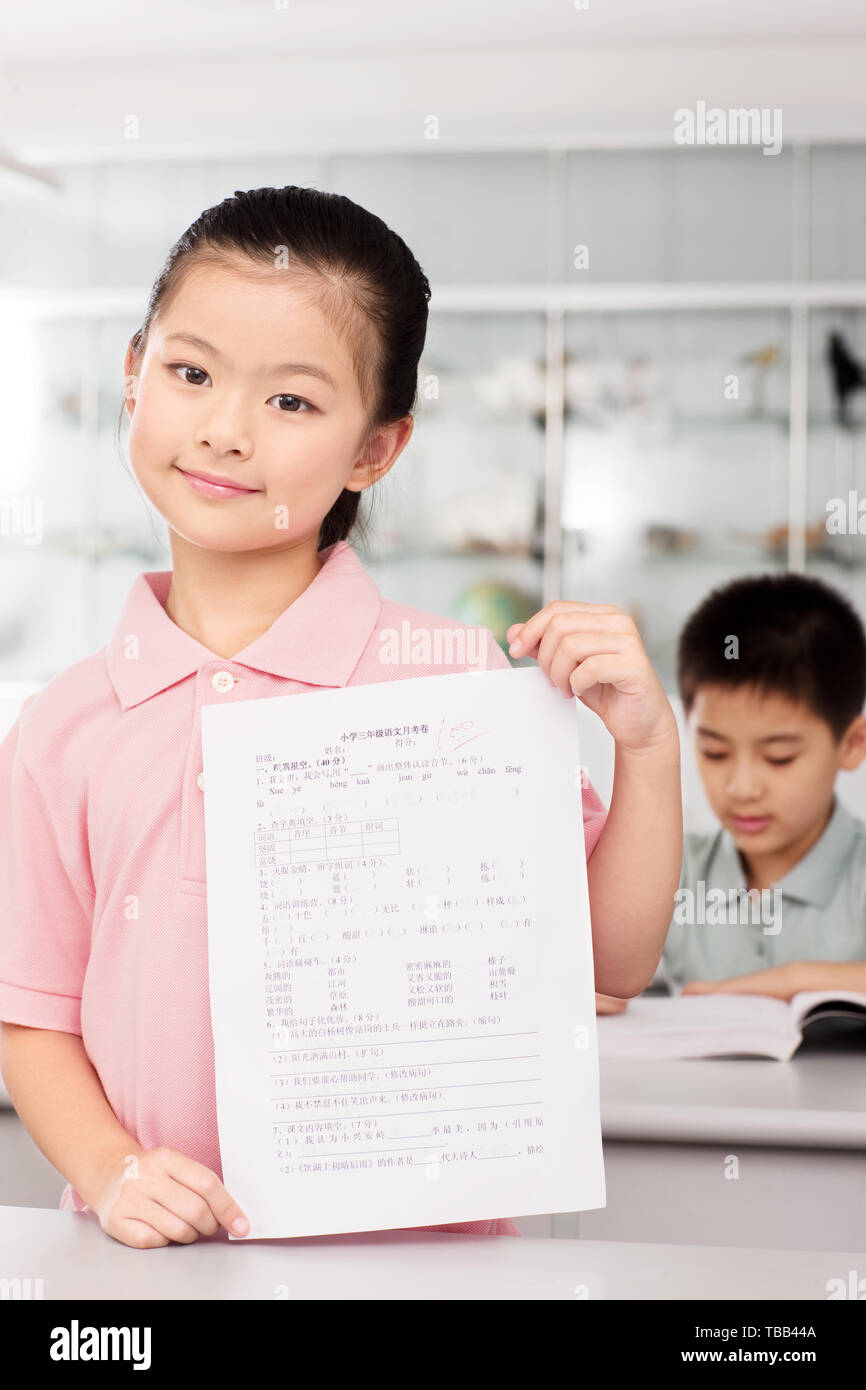 The life of primary school students at school Stock Photo - Alamy
