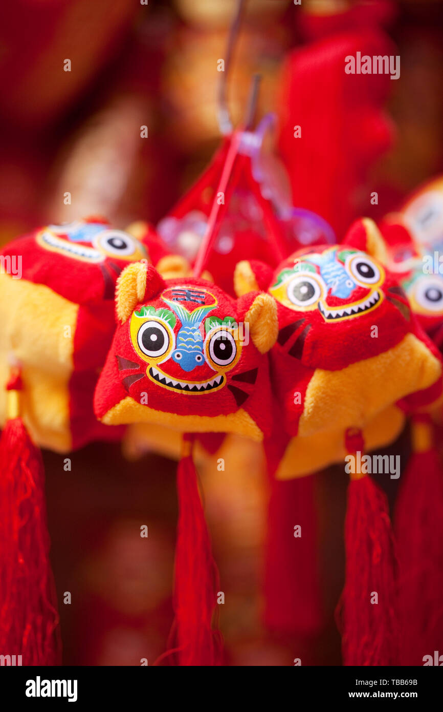 A group of auspicious tigers Stock Photo - Alamy