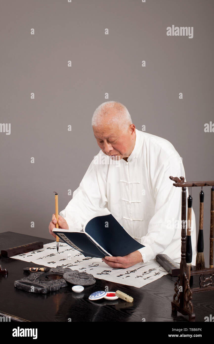 Chinese mud man hi-res stock photography and images - Alamy