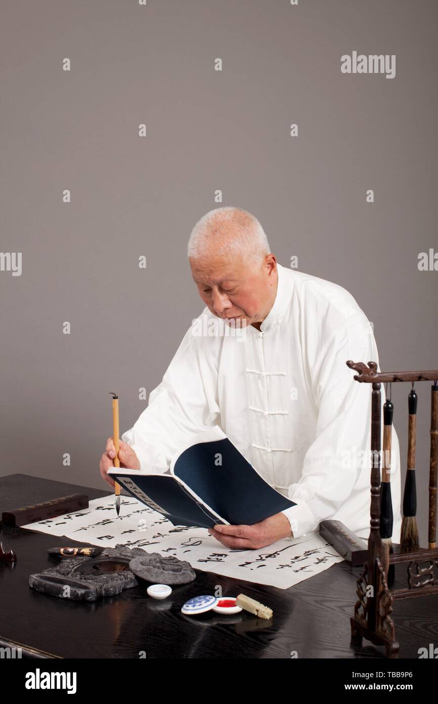 Classical chinese literature hi-res stock photography and images - Alamy