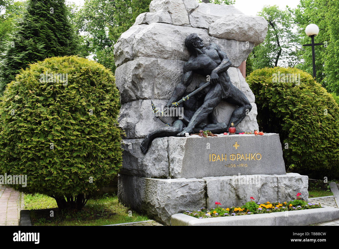 Ukraine, Lviv - May, 2019: Tomb of Ivan Franko. Franco is one of the ...