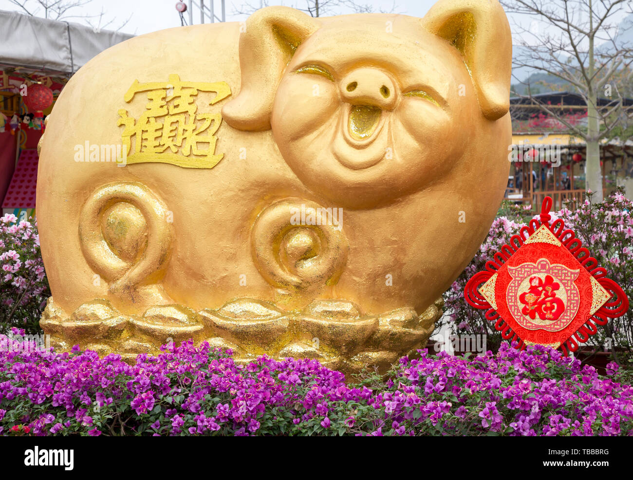 Pig Sculpture Statue High Resolution Stock Photography and Images - Alamy