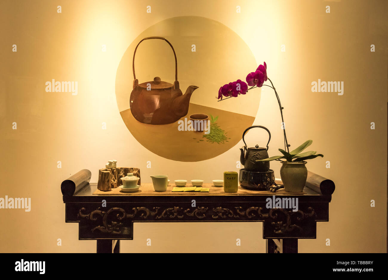 Art tea set Stock Photo - Alamy